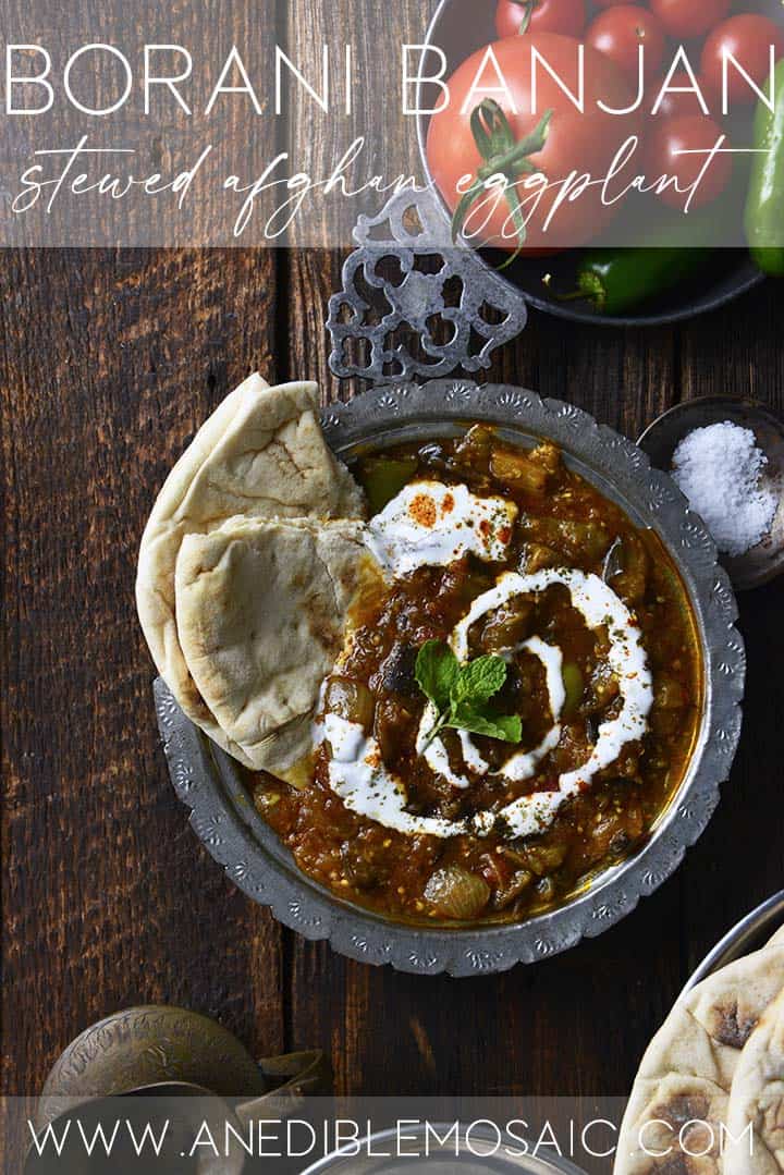 Borani Banjan Recipe - An Edible Mosaic™