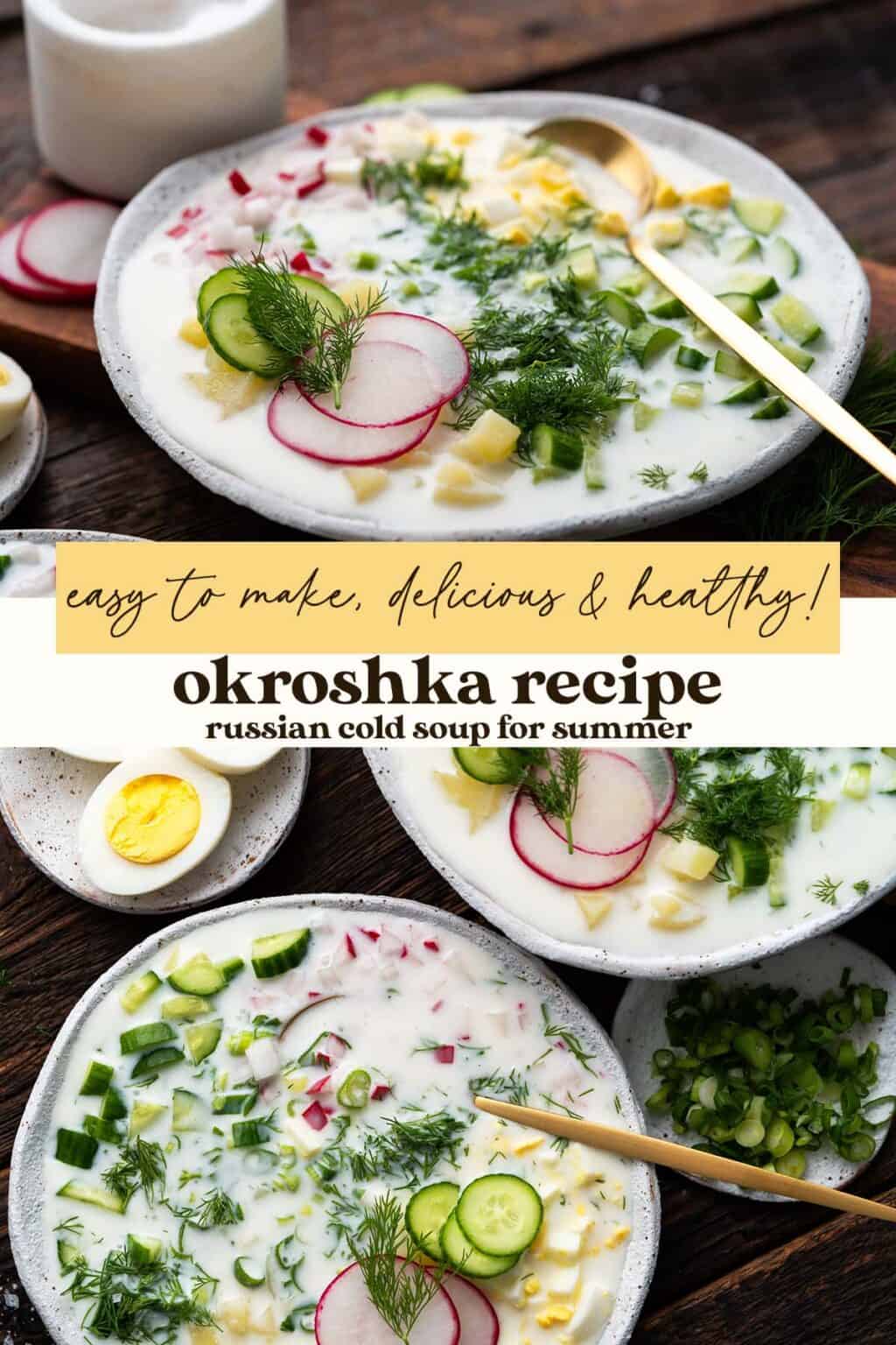 Okroshka Recipe (Refreshing Russian Cold Soup) - An Edible Mosaic™