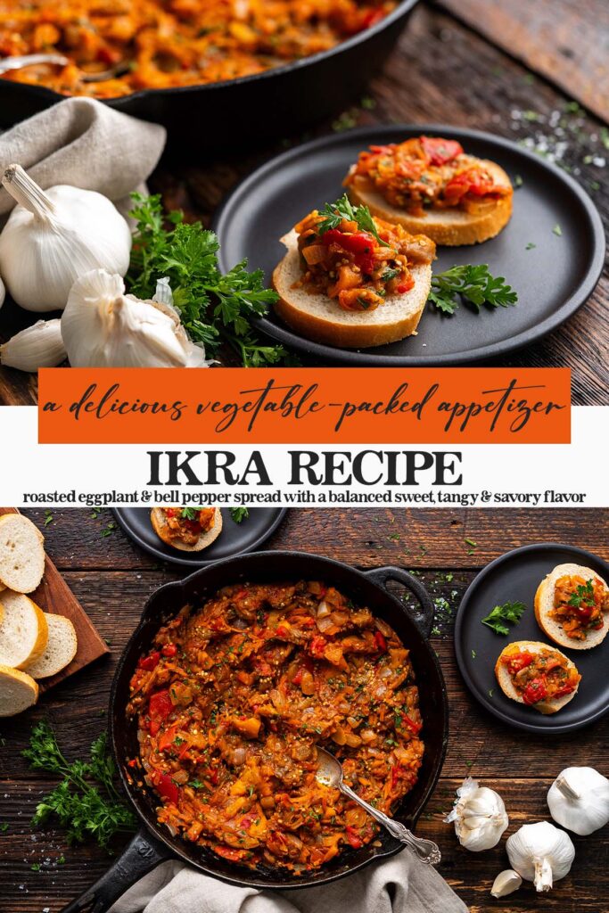 Ikra Recipe (Vegan Eggplant Spread) {video} - An Edible Mosaic™